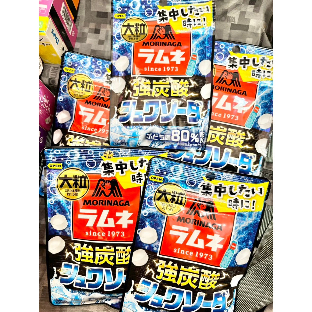 +Area 2403 Japan Air Transport To Taiwan CT Grab Fresh Products ...