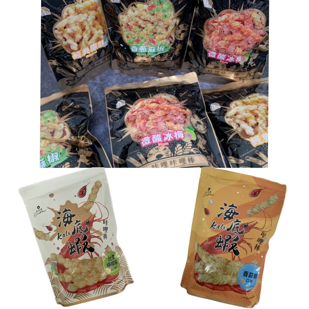 Liangyi Kacha Kali Stick Classic Original Flavor/Chive Sesame Pepper ...