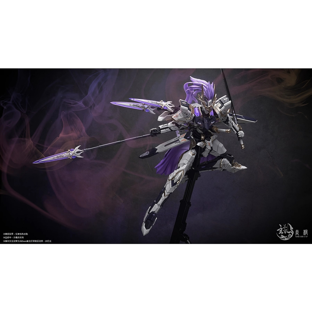 {Lumi Model House} Arrival Aether Studio Xuanhua Palace Flame Keade Code-z-07 Code | Shopee Malaysia