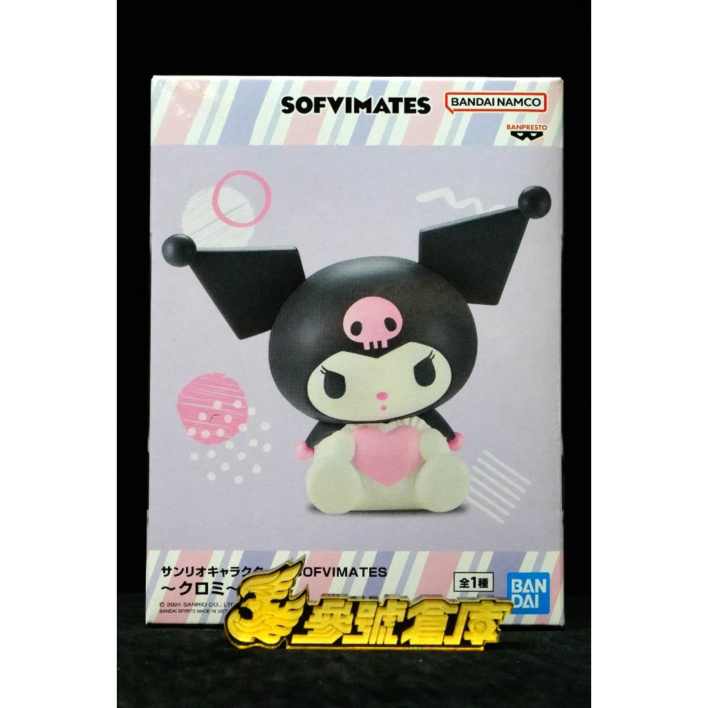 Reference Number Warehouse Jingpin BANPRESTO Kuromi SOFVIMATES Soft ...