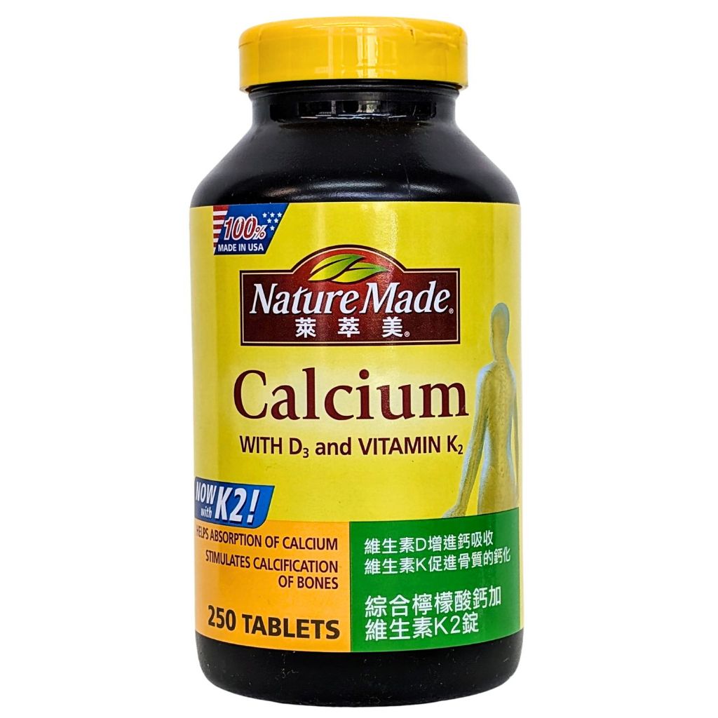 Nature Made Calcium Citrate Plus Vitamin K2 Tablets 250 C228453 ...