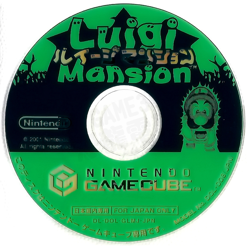 [Second-Hand Game] Nintendo GAMECUBE NGC GC LUIGI'S Mansion Haunted ...