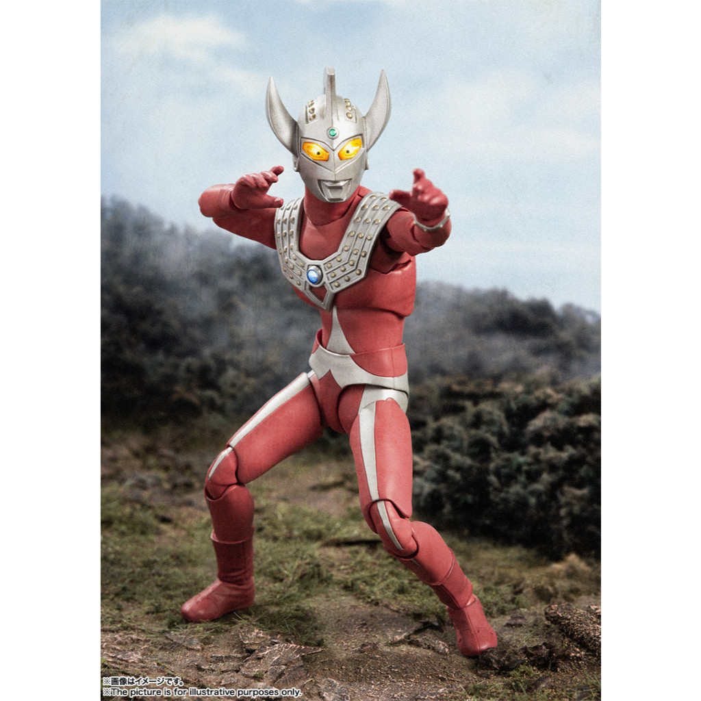 S.H.Figuarts Old Toy Agent Version BANDAI S.h. Figuarts SHF Ultraman ...