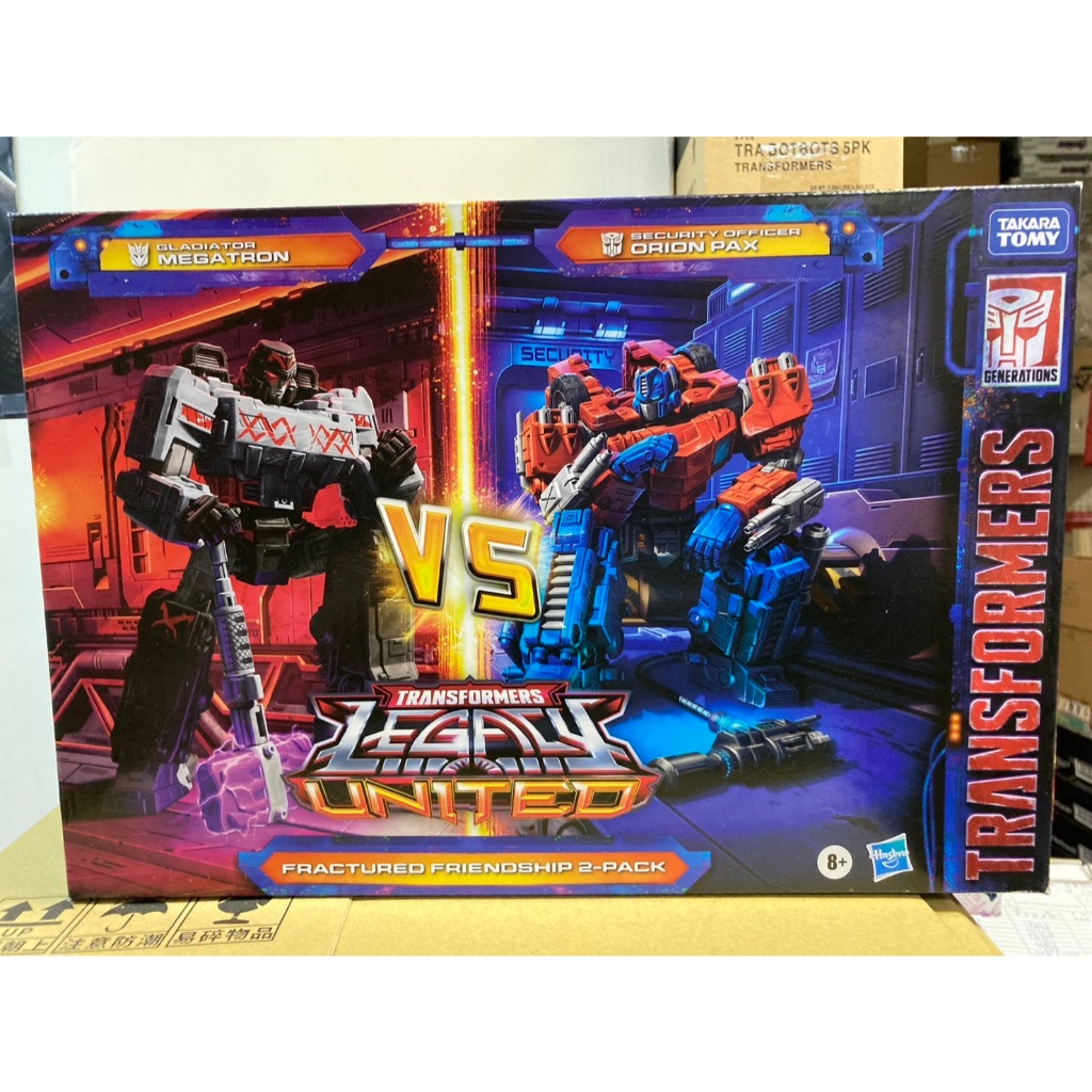 Transformers legacy Inheritance United V-Class Sc Friendship Decisive ...