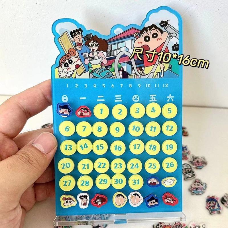 Crayon Shin-Chan Magnetic diy Desk Calendar Perpetual Acrylic Japanese ...