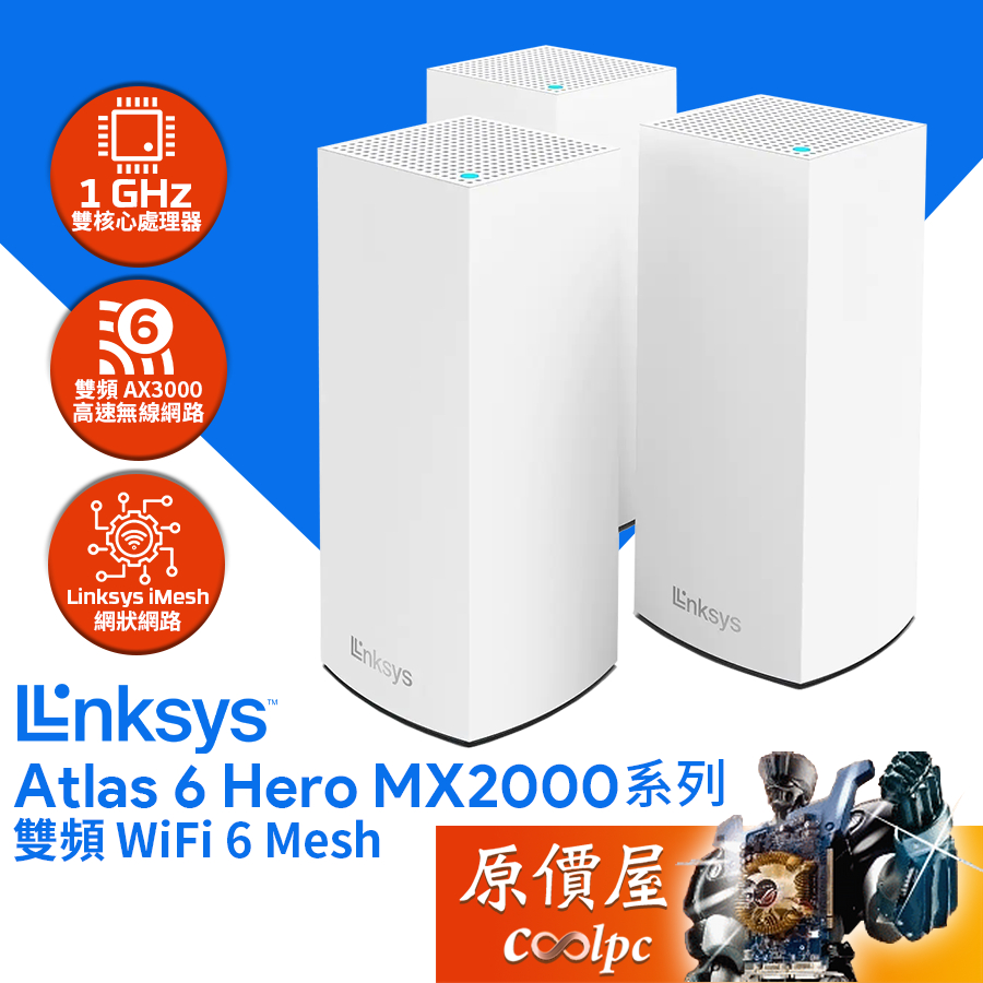 Linksys Atlas 6 Hero MX2000 Series AX3000 Dual Band WiFi 6 Mesh/Made In ...