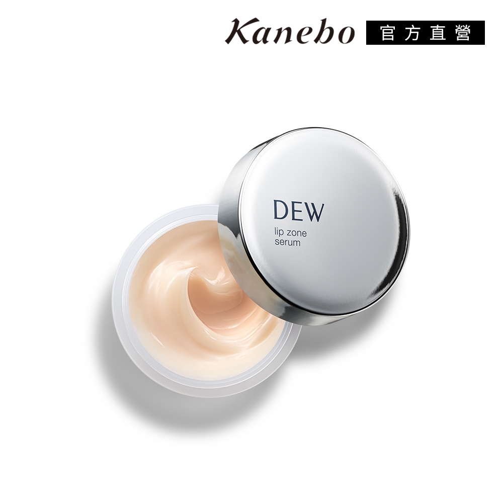 Kanebo DEW Hyaluronic Acid Elastic Q Lip Cream 8g | Shopee Malaysia