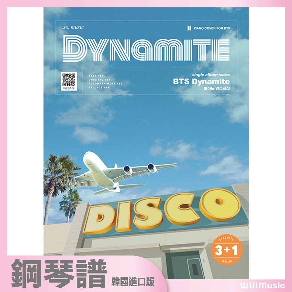 Micro Music Korea Imported Score BTS DYNAMITE PIANO SONGBOOK | Shopee ...