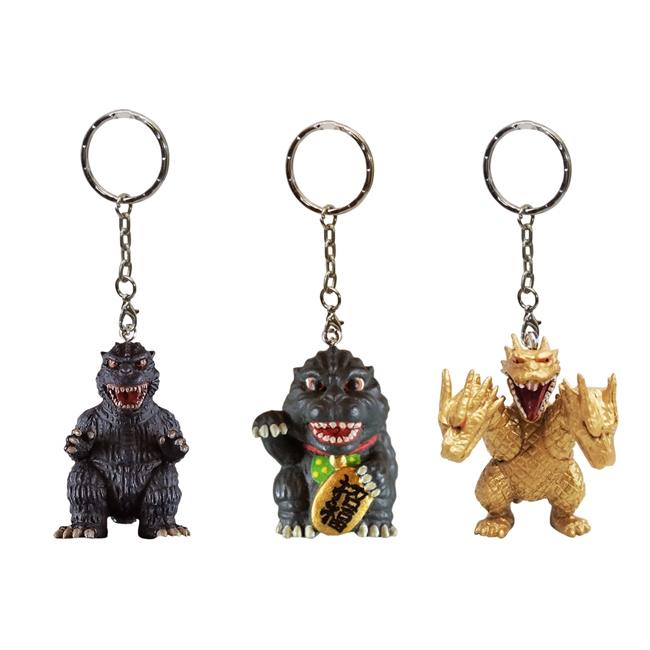 GODZILLA Key Ring Modeling Pendant Doll Lucky King Ghidorah Japan ...