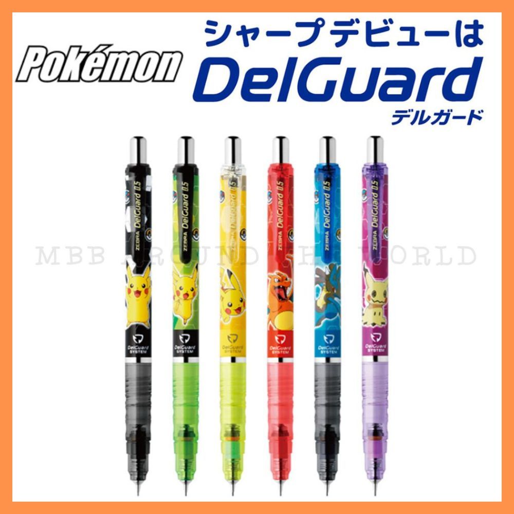 Japan ZEBRA x Pokemon Pokémon DelGuard Mechanical Pencil 2024 Limited ...