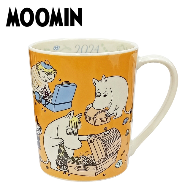 Lumi Ceramic Mug 350ml Made In Japan Coffee Cup 2024 Commemorative ...