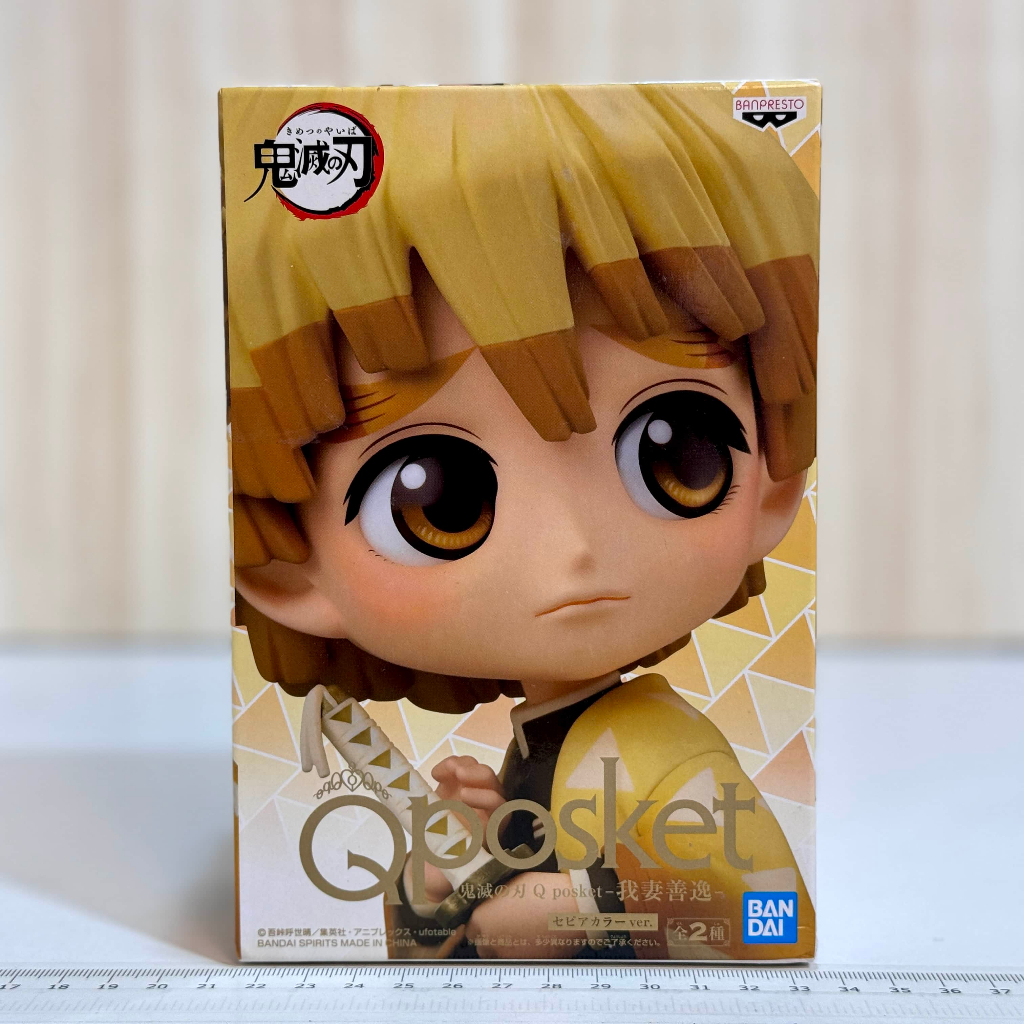 Roaring Toys Demon Slayer Blade My Wife Zenitsu Japanese Version ...