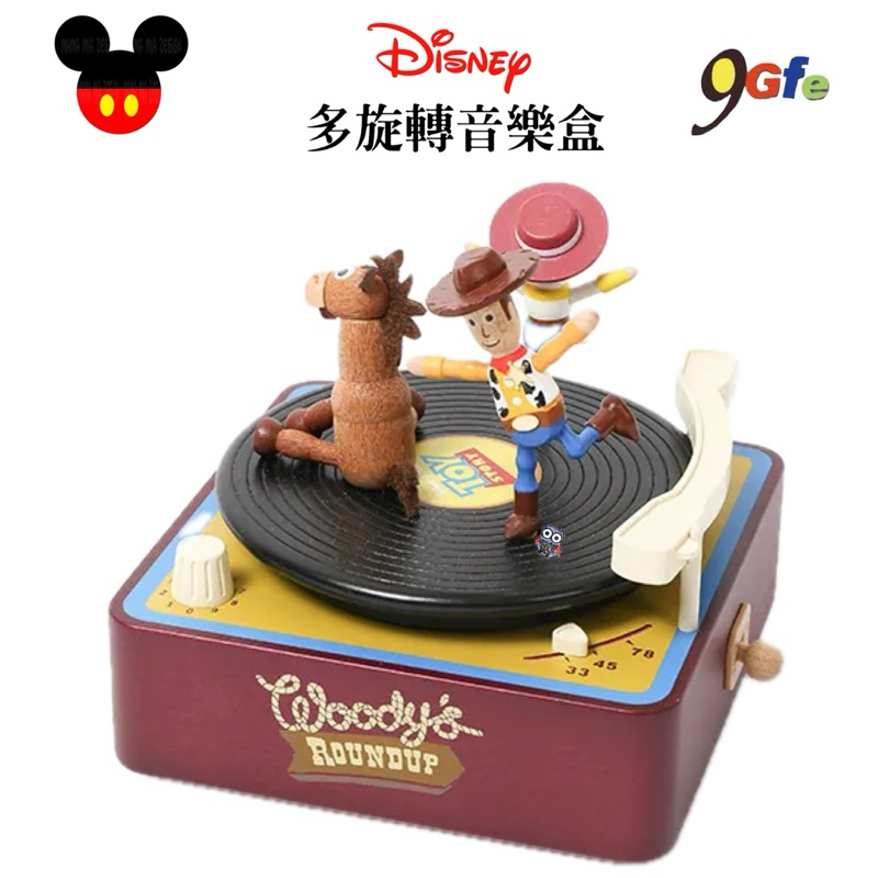 Toy Story Music Box Woody Gramophone Multi-Rotating Disney Rhythm ...