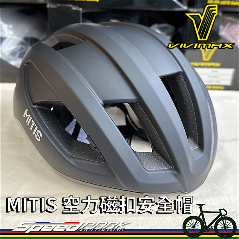 [Speed Park] Vivimax MITIS {Technology Black} Bicycle Helmet M/L/XL ...