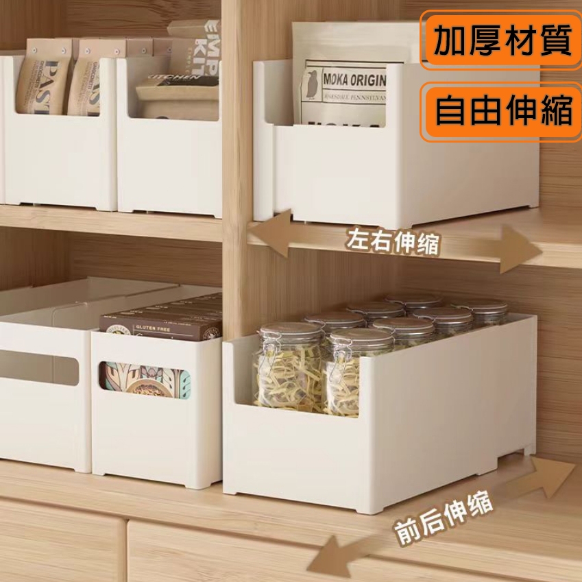 Retractable Storage Box Japanese-Style Left Right Pure White Drawer ...