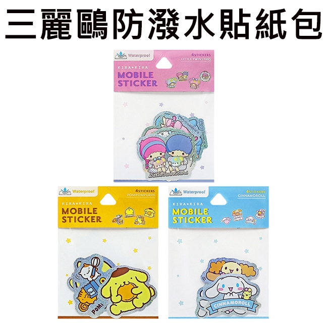 Sanrio Waterproof Sticker Pack Mobile Phone Tablet Laptop Luggage Laser ...