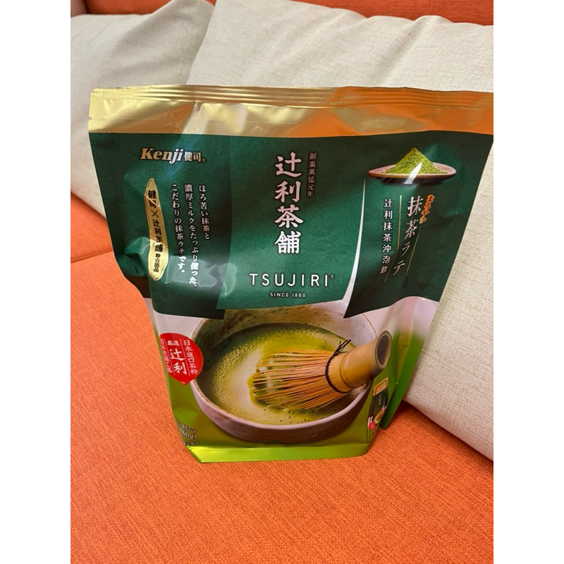 Kenji Tsujiri Matcha Milk Tea Brewed Drink One Bag 22g X 30 Packs ...