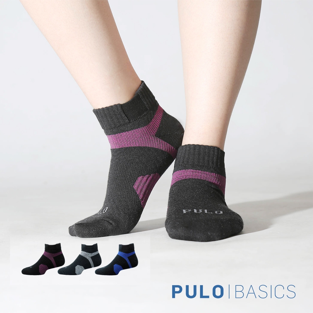 PULO-Wear Lijing Deodorant Arch Shaping Ankle Socks With XL Plus Size ...