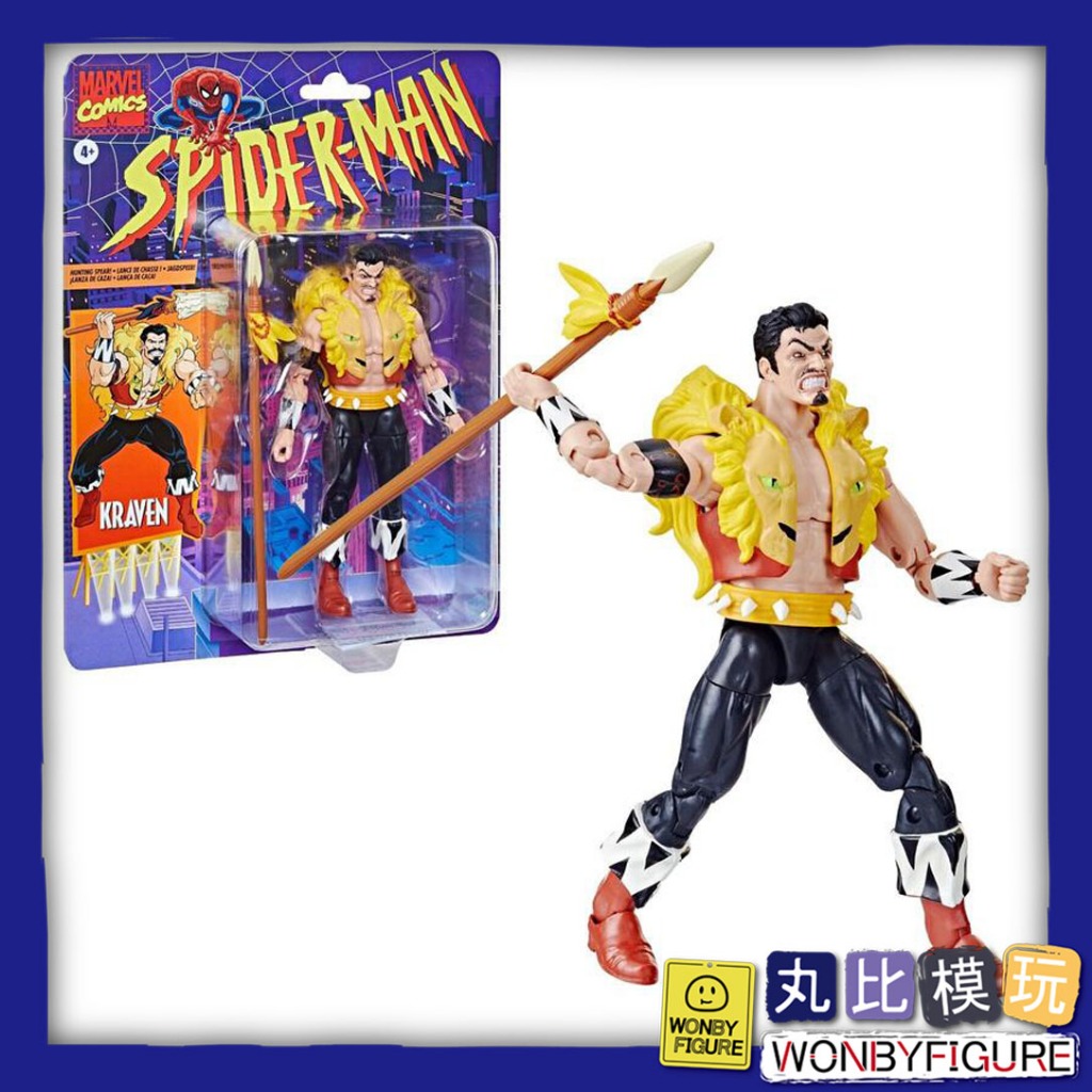 Hasbro Agent MARVEL LEGENDS Legendary Classic 6 Inch Collectible ...