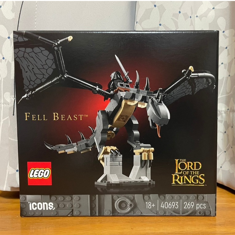 [Chair Ratio|Kaohsiung Pingtung] LEGO 40693 Warcraft: Fell Beast ...