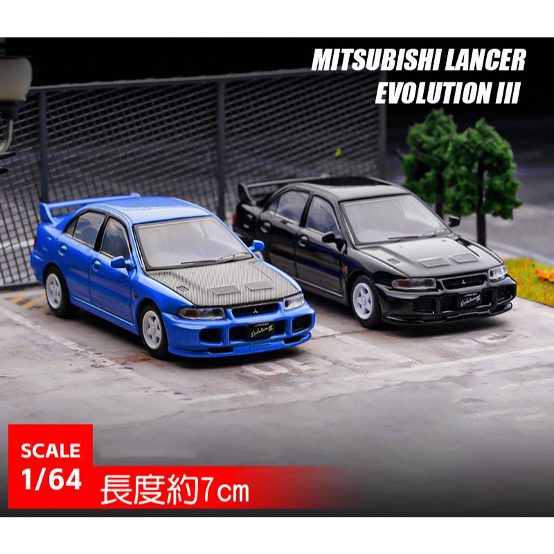 JKM Mitsubishi Lancer Evolution III 1: 64 Model Third Generation EVO 3 ...