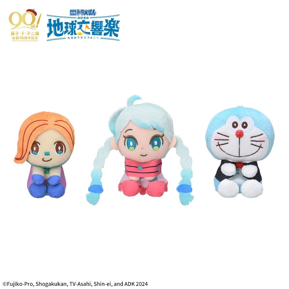 Japan Doraemon Tinkerbell Doll Pendant Blue Earth Symphony Movie ...