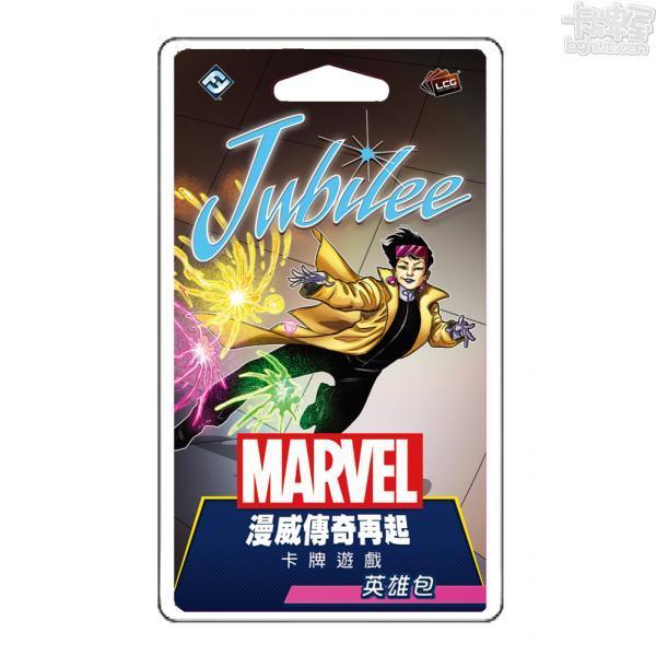 Marvel Champions: Jubilee Hero Pack) [Card House Table Game] | Shopee ...