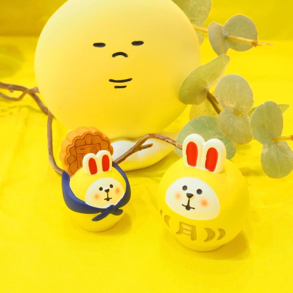 Japan [DECOLE] concombre Tsukimi Meeting/Mid-Autumn Festival Festival ...