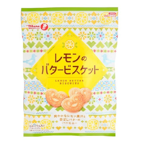 +Buy Japan+TAKARA TAKARA Lemon Flavor Butter Shortbread 100g Heart ...