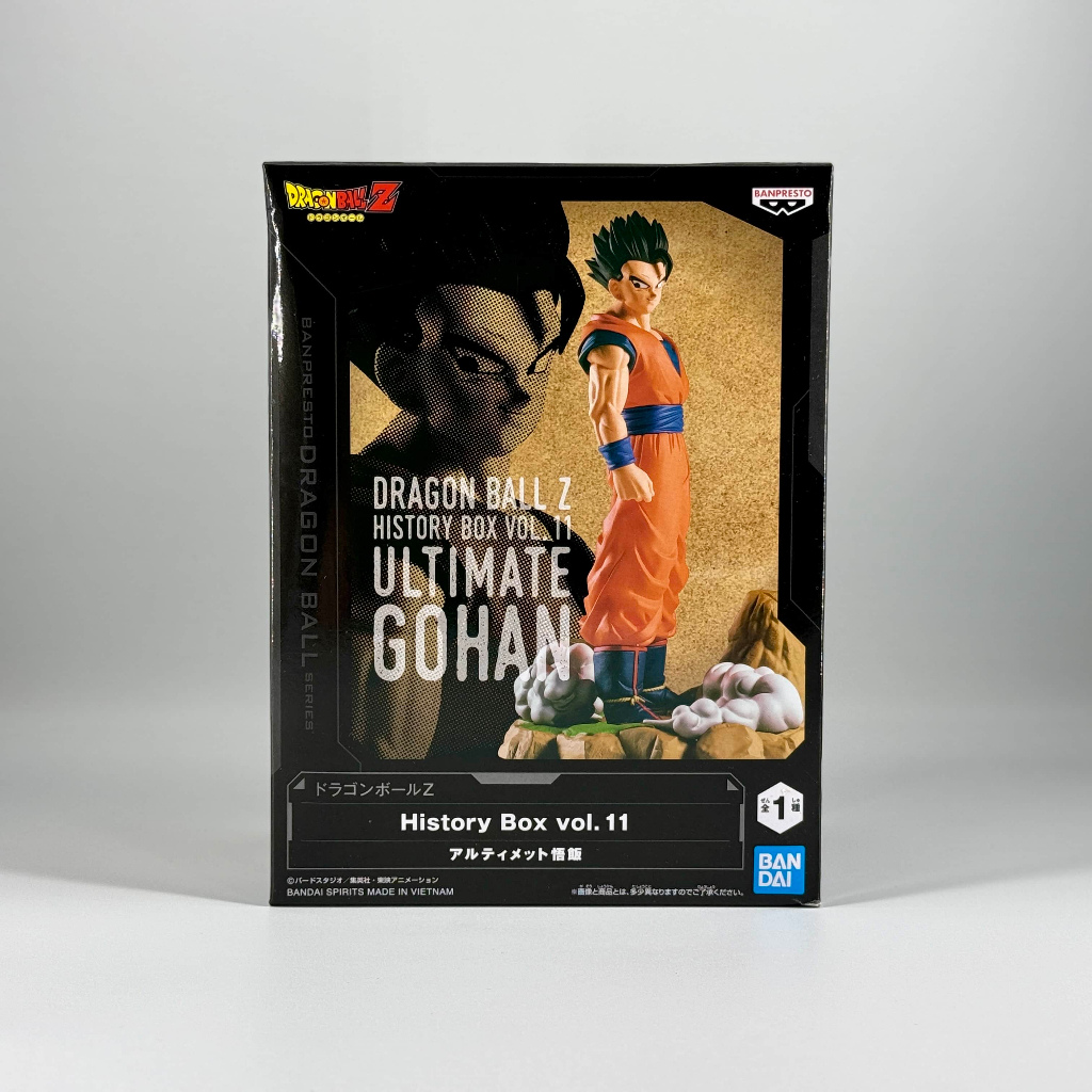 Roaring Toy Dragon Ball Son Gohan Japanese Version Gold Certificate ...