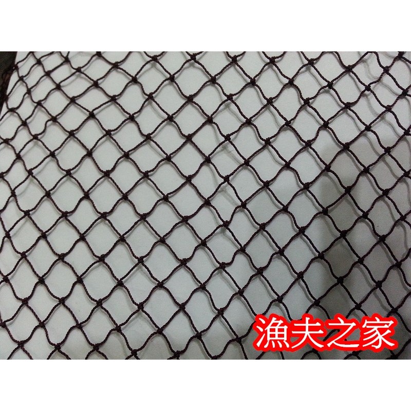 [Fisherman's House] Home Protection Net/Snake Catching Net/Bird Net/Pet ...