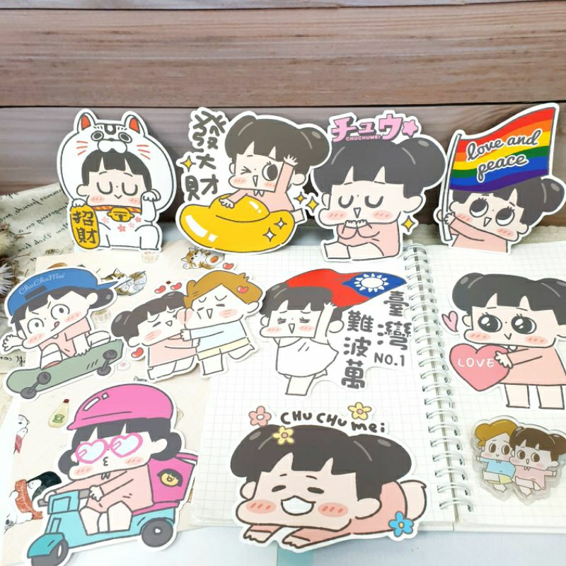Chuchumei Waterproof Decorative Stickers Cute Styling Money Taiwan NO1 ...
