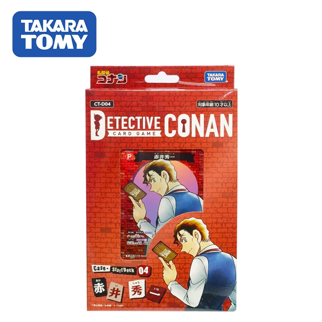 Detective Conan TCG CT-D04 Shuichi Akai Pre-Set Deck Made In Japan ...