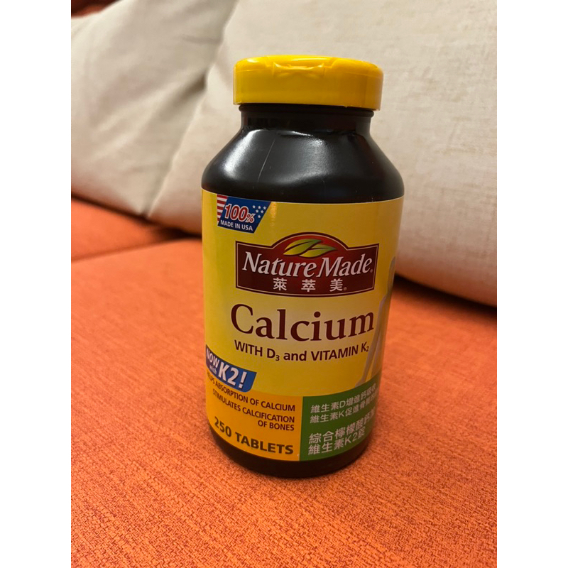 Nature Made Calcium Citrate Plus Vitamin K2 Fortified Tablets 250 ...