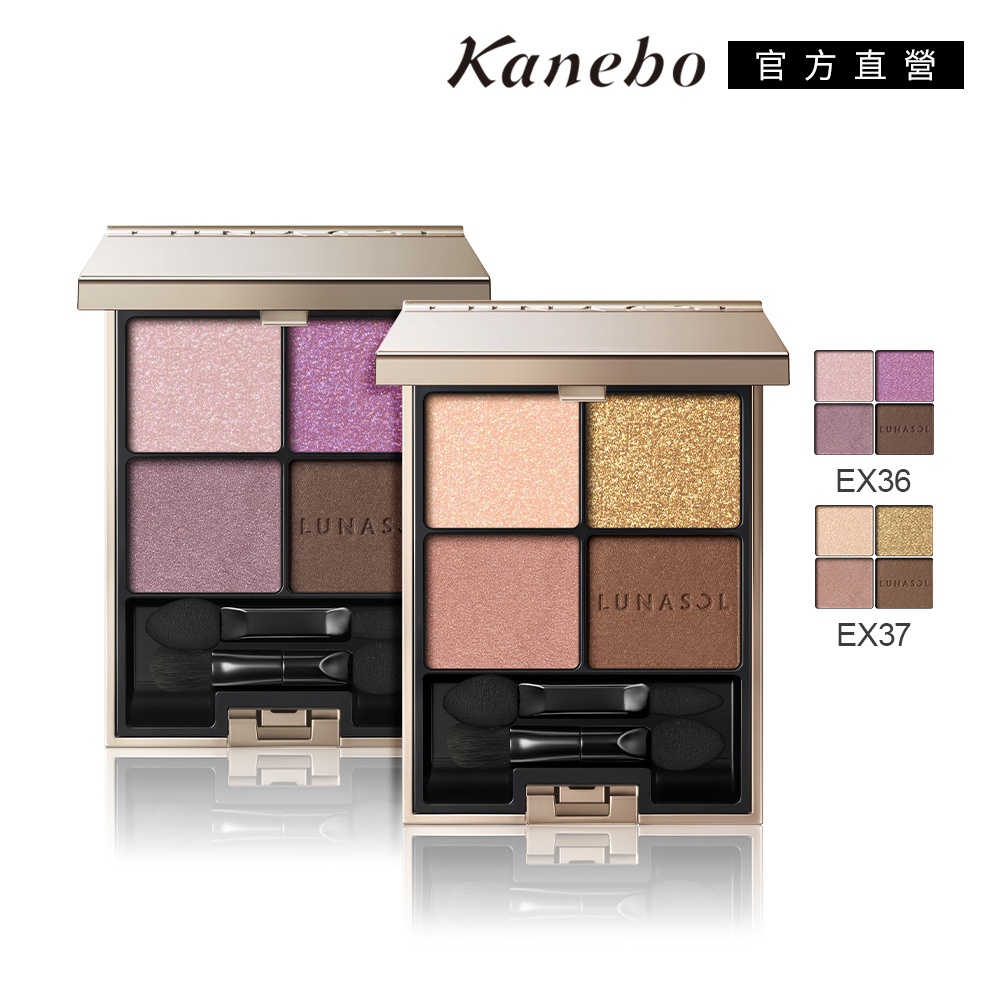 Kanebo LUNASOL Crystal Neon Eye Color Box 6.7g (2 Colors Optional) | Shopee Malaysia