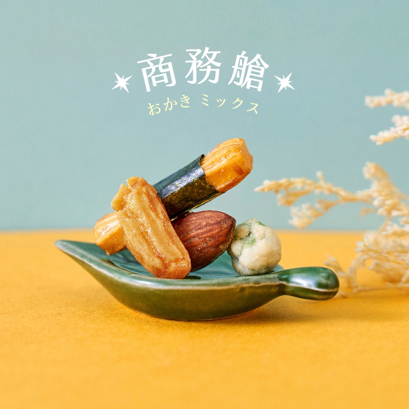 Cuiguozi-MIDO Airline Rice Crackers (Business Class) (15gX25 Packs ...