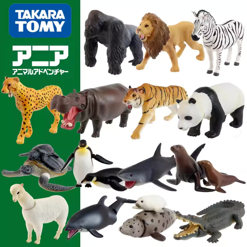 ANIA Tomei Zoo AS Series Animal Model (TAKARA TOMY) | Shopee Malaysia