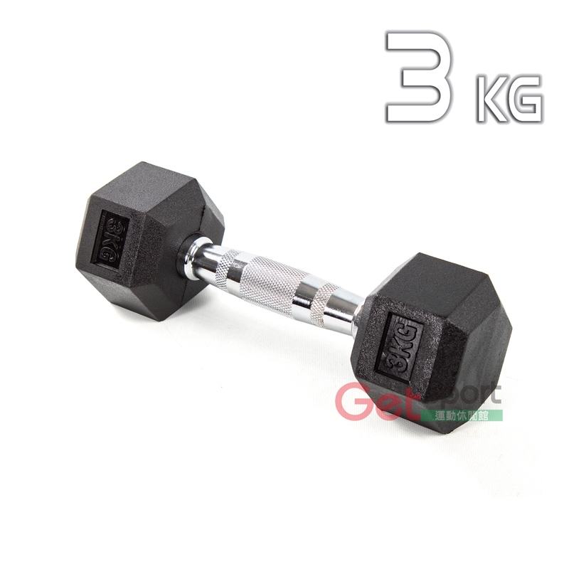 Hexagonal Rubberized Dumbbells 3kg (3kg/Muscle Strength Training/Muscle ...
