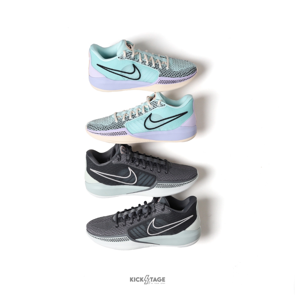 NIKE SABRINA 1 EP Dark Gray Lake Green Training Practical Combat Sports ...