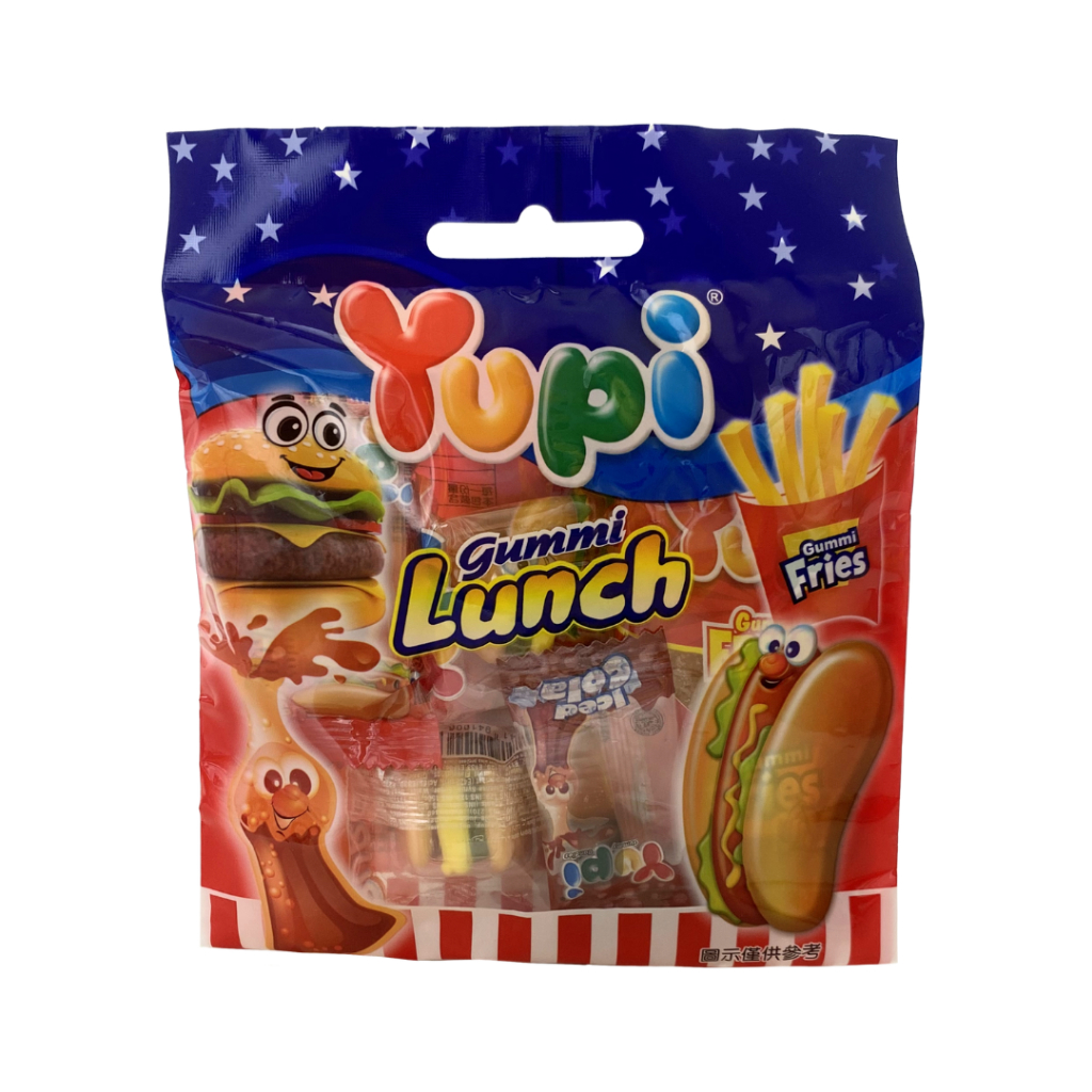 Indonesia Yupi Yopi Combination Meal Burger QQ Gummy 42g | Shopee Malaysia