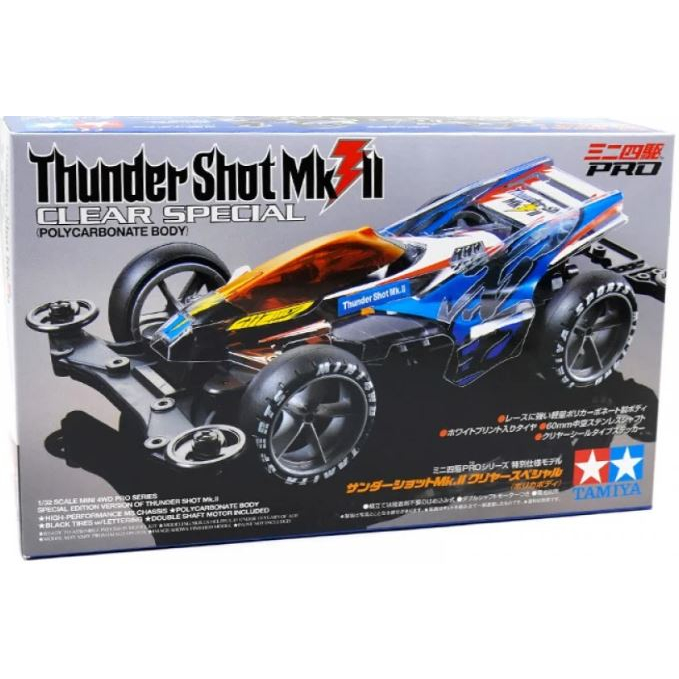 Tamiya Mini 4WD Four-Wheel Drive Doctoral School TAMIYA 95463 Large ...