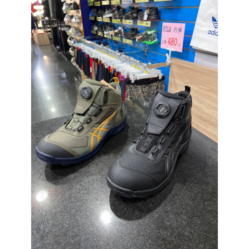 ASICS CP604 GTX BOA Men Women Wide Last Waterproof Work Protective ...