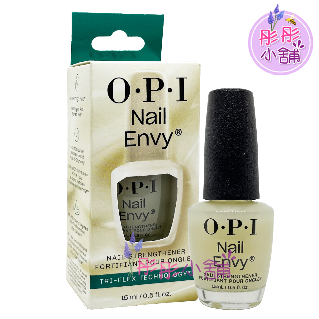 OPI Armor Series Bright Enhanced Basic Hard Nail Polish 15ml/Box ...