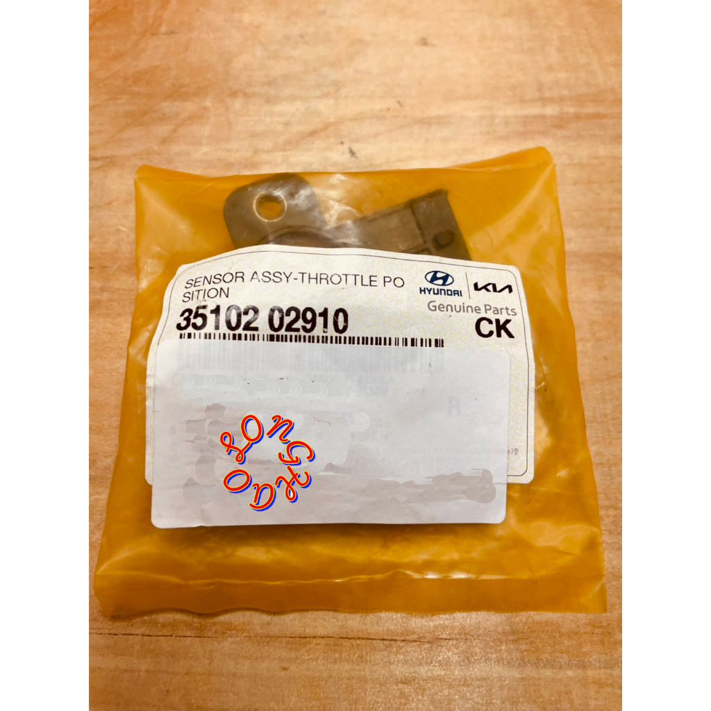 KIA Chia EURO STAR Europe Jet Pump Sensor 35102-02910 Genuine Factory ...