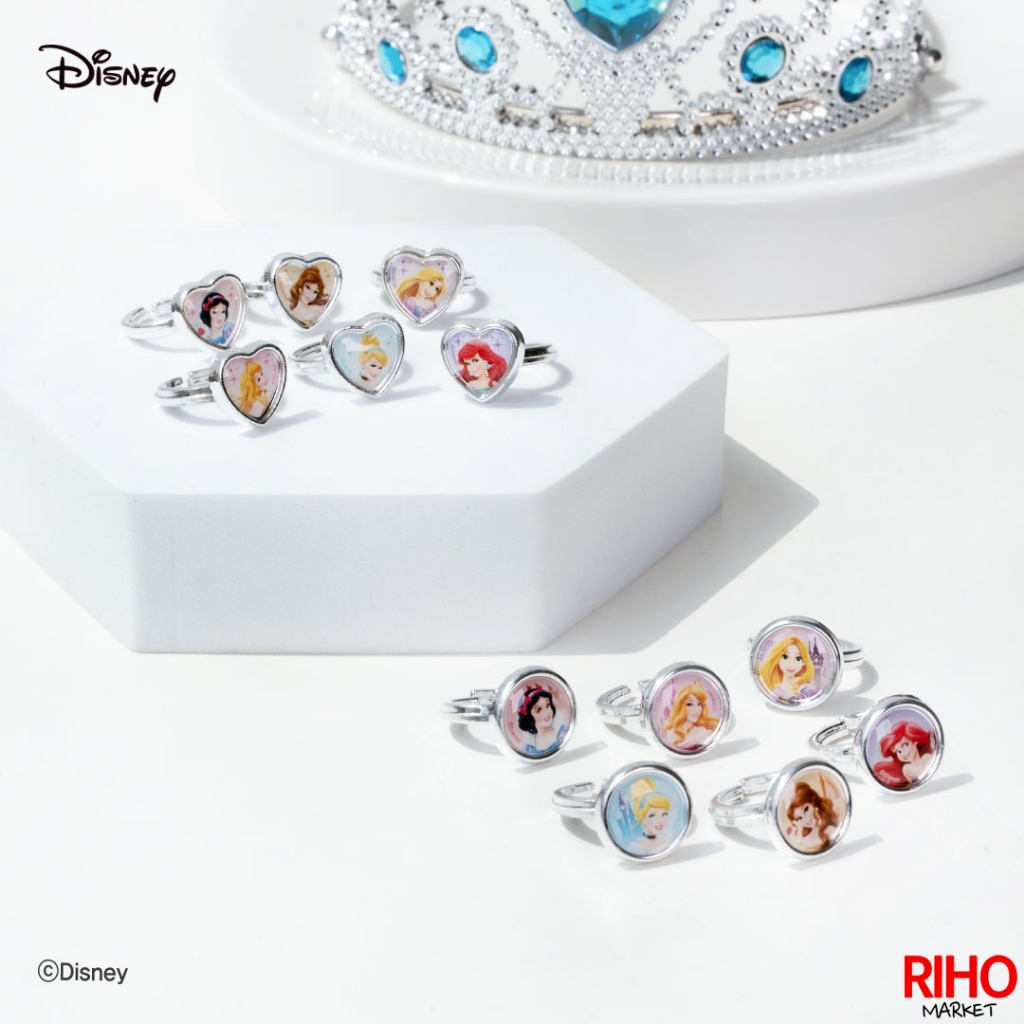 Korea DAISO Disney Princess Kid Ring 6pcs Pack Various Types Adjustable ...