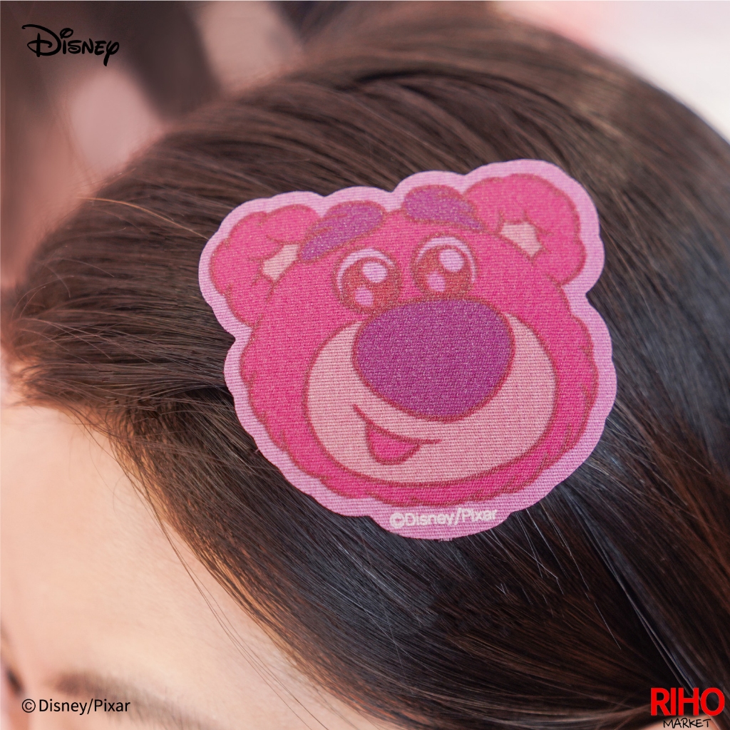Korea Daiso Bear Hug Brother Bangs Stickers Velcro Felt 2 Pieces Pack ...