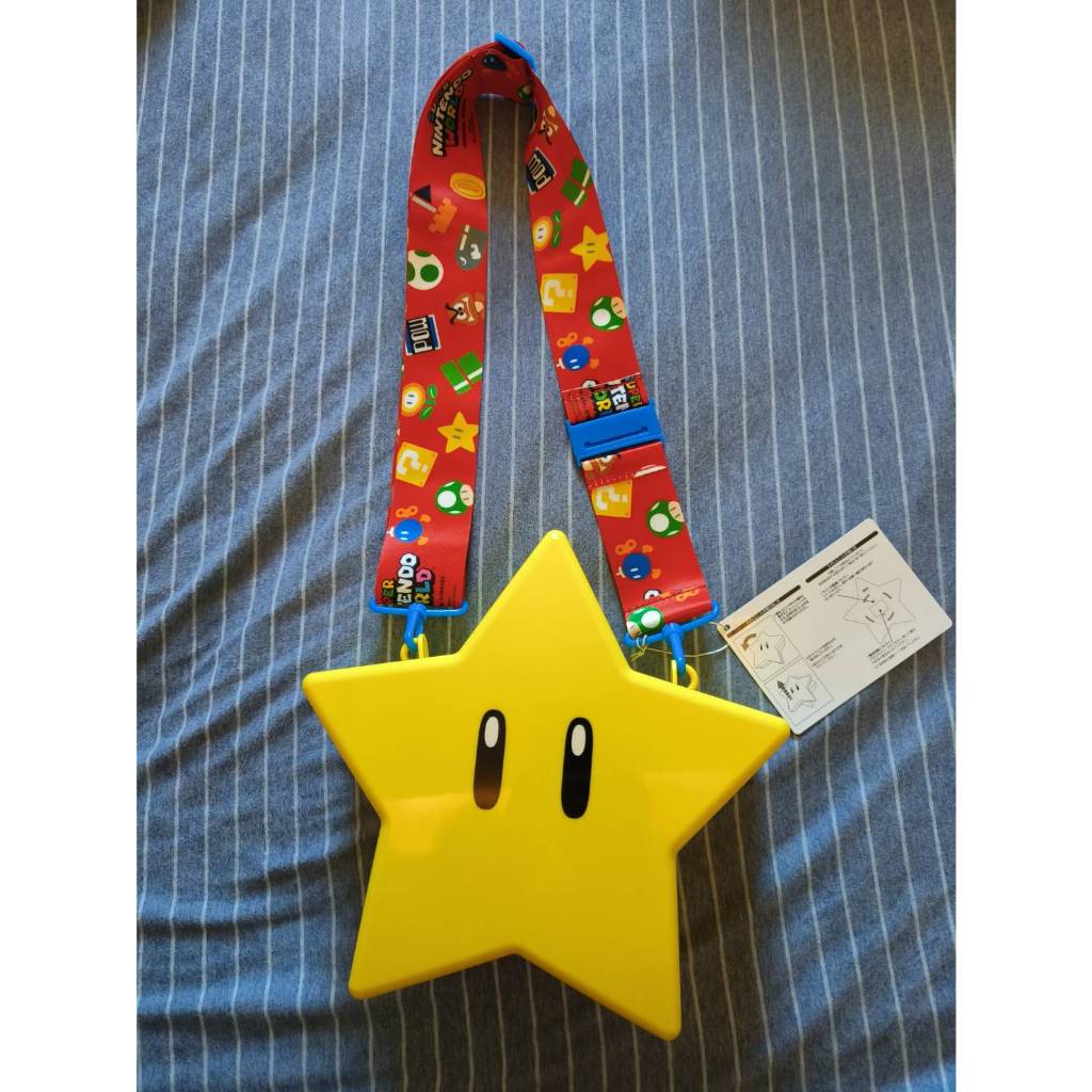 Japan Universal Studios Invincible Star Popcorn Bucket Pillow Pendant ...