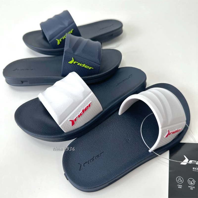 R RIDER STREET SLIDE Boy KIDS Brazilian Slippers (Brazil Free Series ...