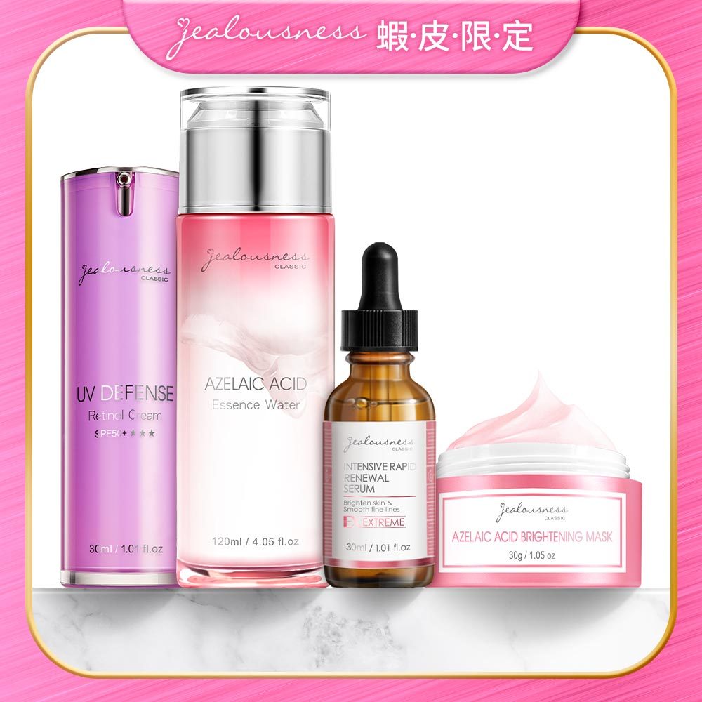 [Jealousness Jealousness] Iris No-Face Cream 30ml+Rhododendron Acid Lotion 120ml+Triple Essence ...