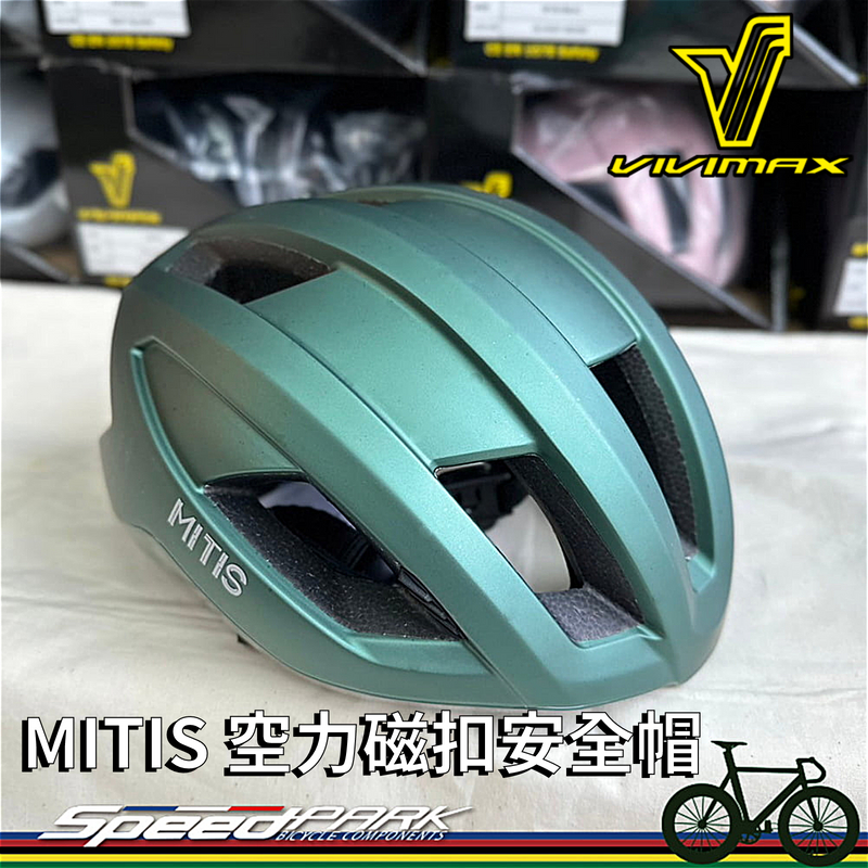 [Speed Park] Vivimax MITIS {Retro Time Green} Bicycle Helmet L|Metal ...
